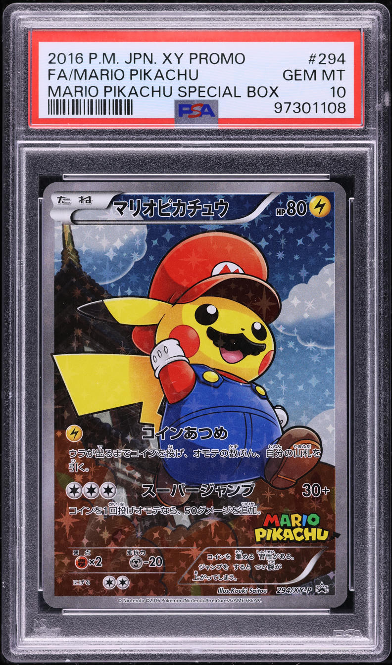 2016 Pokemon Japanese XY Promo Special Box Full Art Mario Pikachu #294 ...