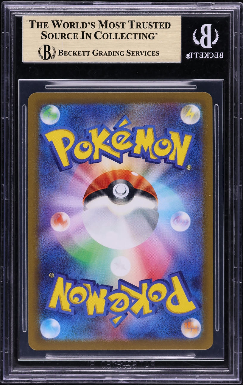 2022 Pokemon Japanese SWSH Lost Abyss Alt Art Giratina V #111 BGS 10 PRISTINE on Fanatics Collect