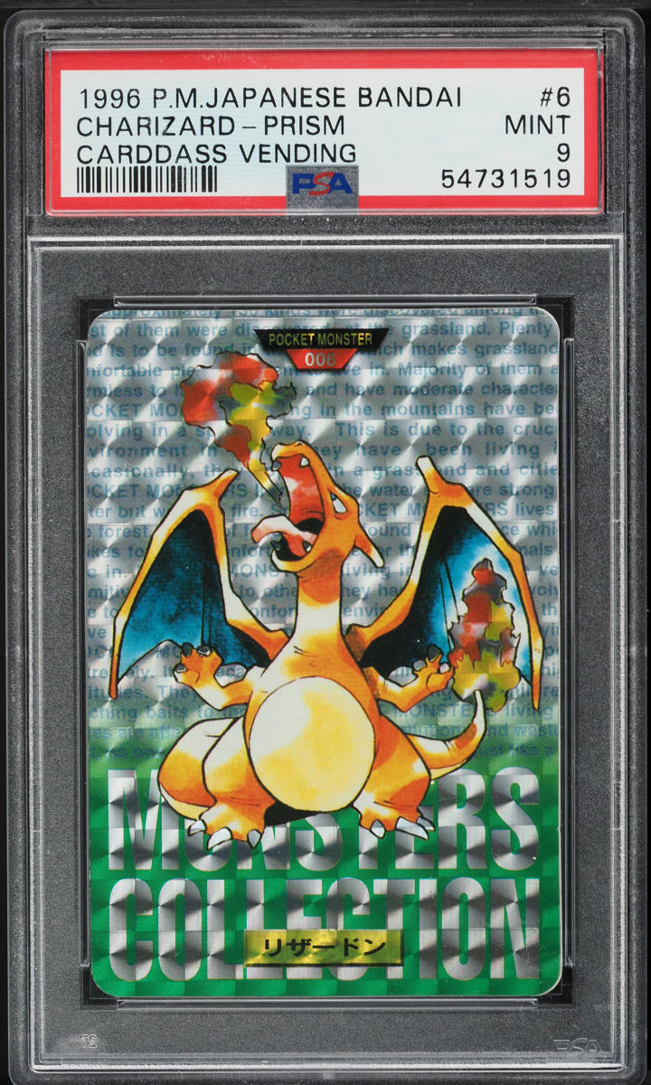 1996 Pokemon Japanese Bandai Carddass Vending Prism Charizard #6 PSA 9 ...