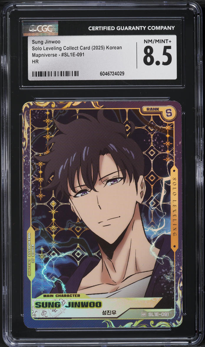 2025 Mapniverse Solo Leveling Collect Card HR Sung Jinwoo #SL1E-091 CGC ...