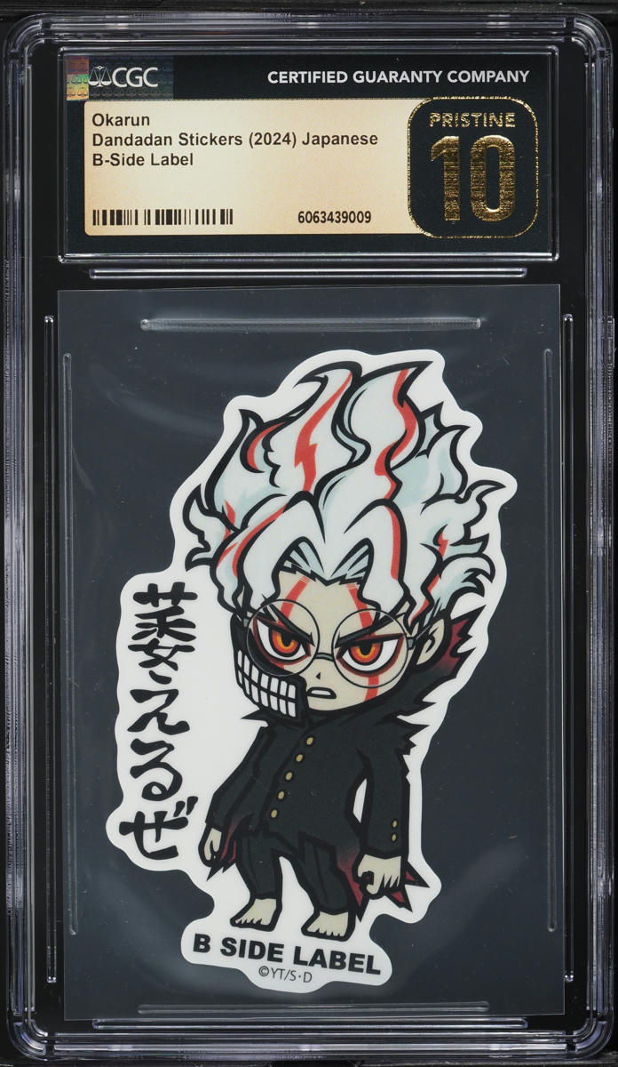 2024 Dandadan Japanese Stickers B-Side Label Okarun CGC 10 PRISTINE on ...