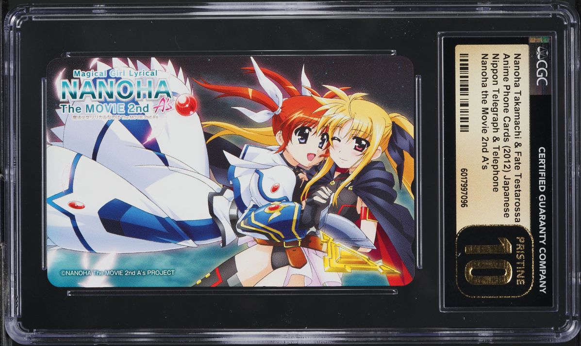 2012 Nippon Japanese Anime Phone Cards Nanoha Takemachi & Fate ...