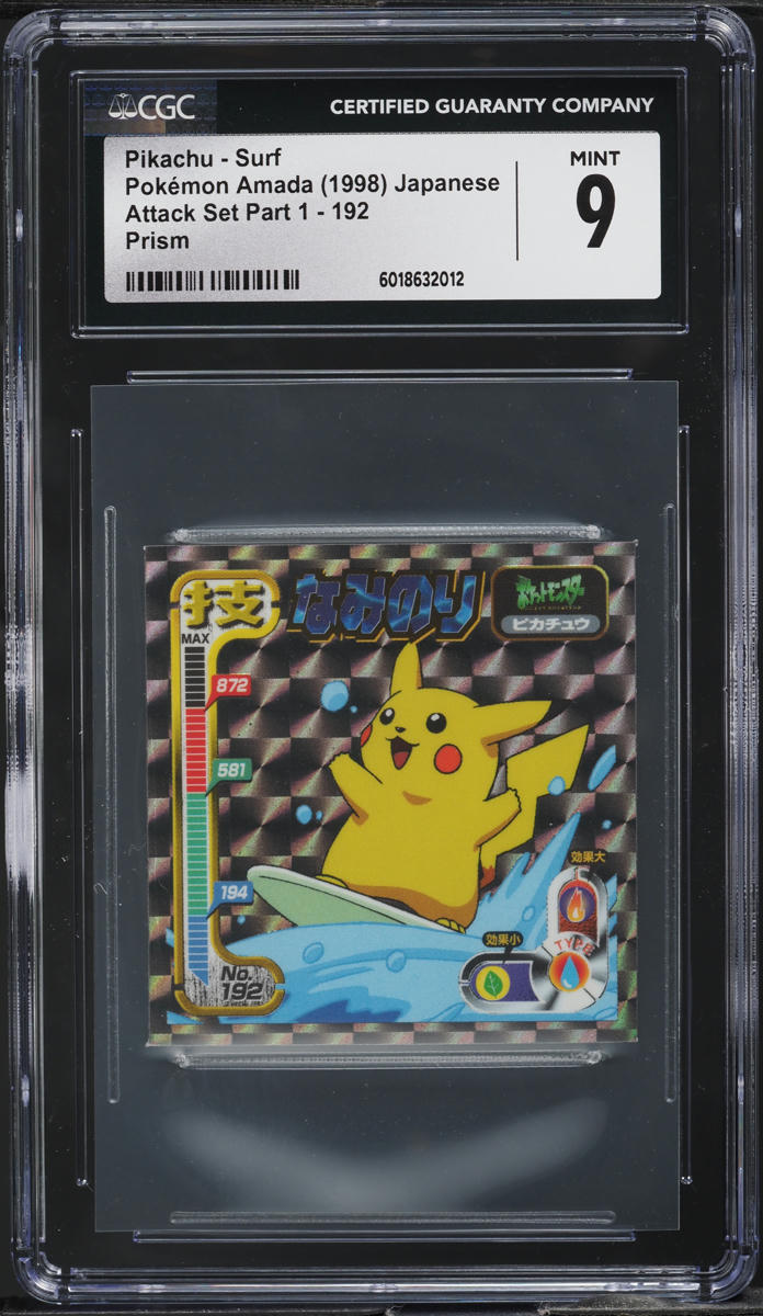 1998 Pokemon Japanese Amada Attack Set Part 1 Prism Pikachu Surf #192 ...