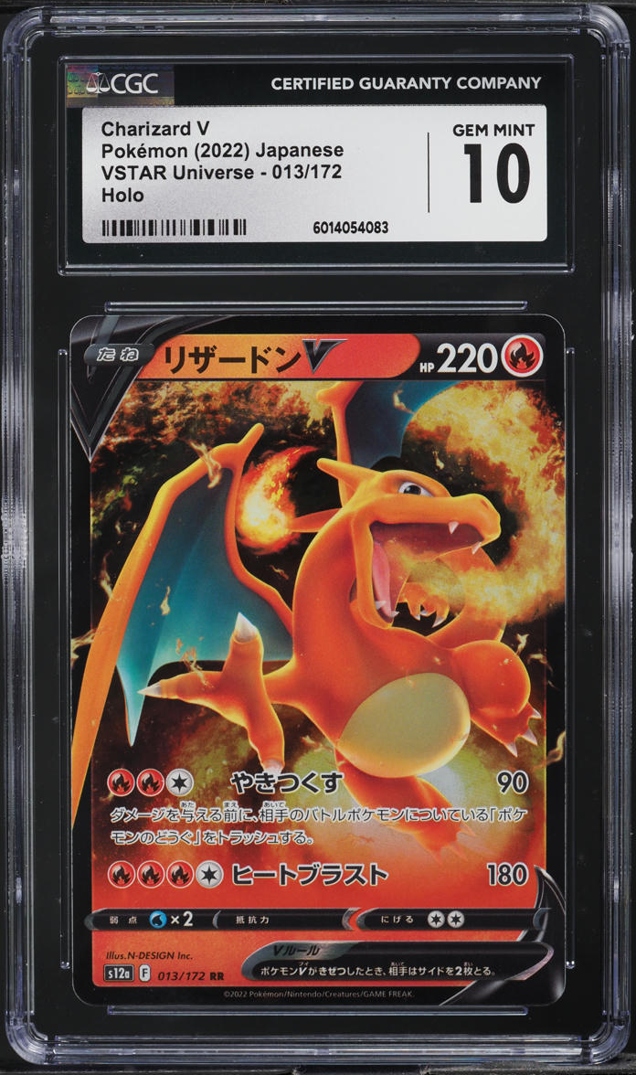 2022 Pokemon Japanese SWSH VSTAR Universe Holo Charizard V #013 CGC 10 GEM MINT on Fanatics Collect
