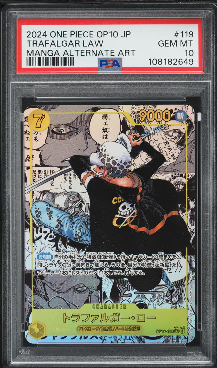 2024 One Piece Japanese Royal Blood Manga Art Trafalgar Law #OP10-119 PSA 10 GEM on Fanatics Collect