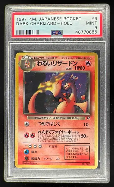 1997 Pokemon Team Rocket Japanese #006 Dark Charizard PSA 9 on Fanatics ...