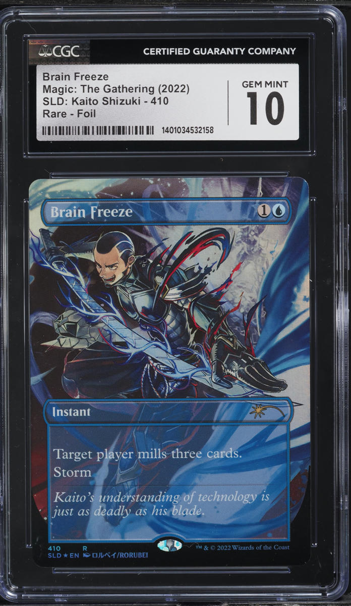 2022 Magic The Gathering MTG SLD Kaito Shizuki Foil Brain Freeze #410 ...