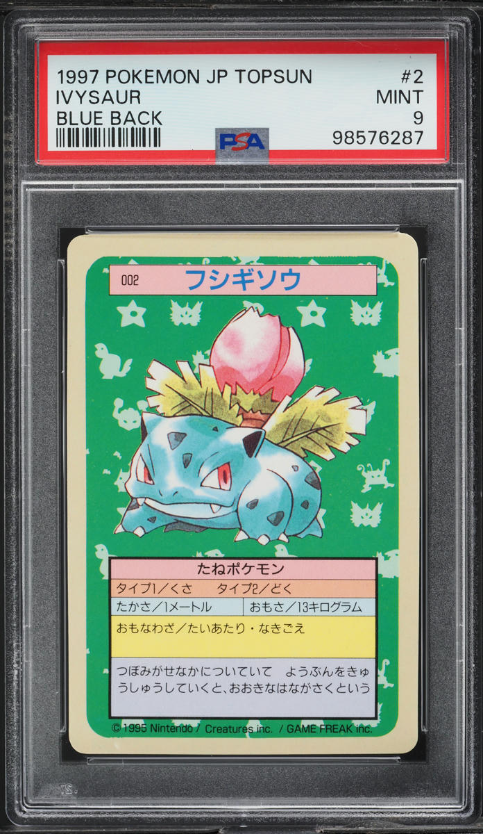 1997 Pokemon Japanese Topsun Blue Back Ivysaur #2 PSA 9 MINT on ...