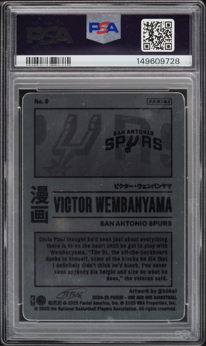 2024 Panini One And One Manga Victor Wembanyama #9 PSA 10 GEM MINT on ...