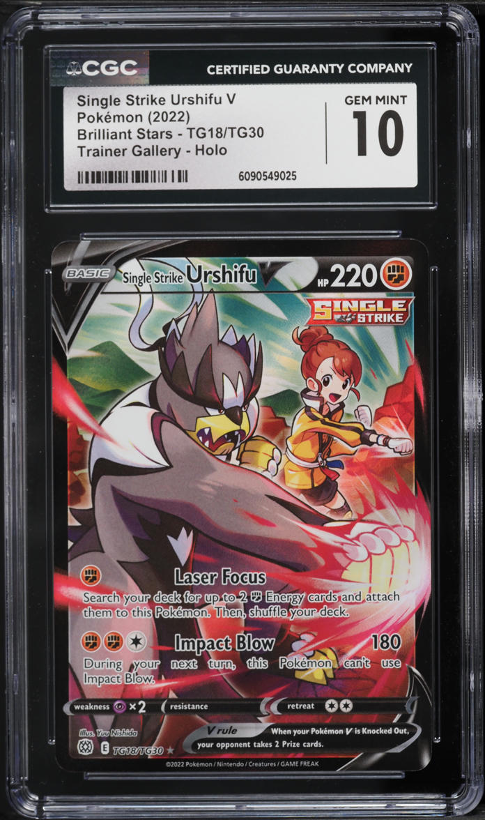 2022 Pokemon SWSH Brilliant Stars Trainers Gallery CHR Single Strike ...