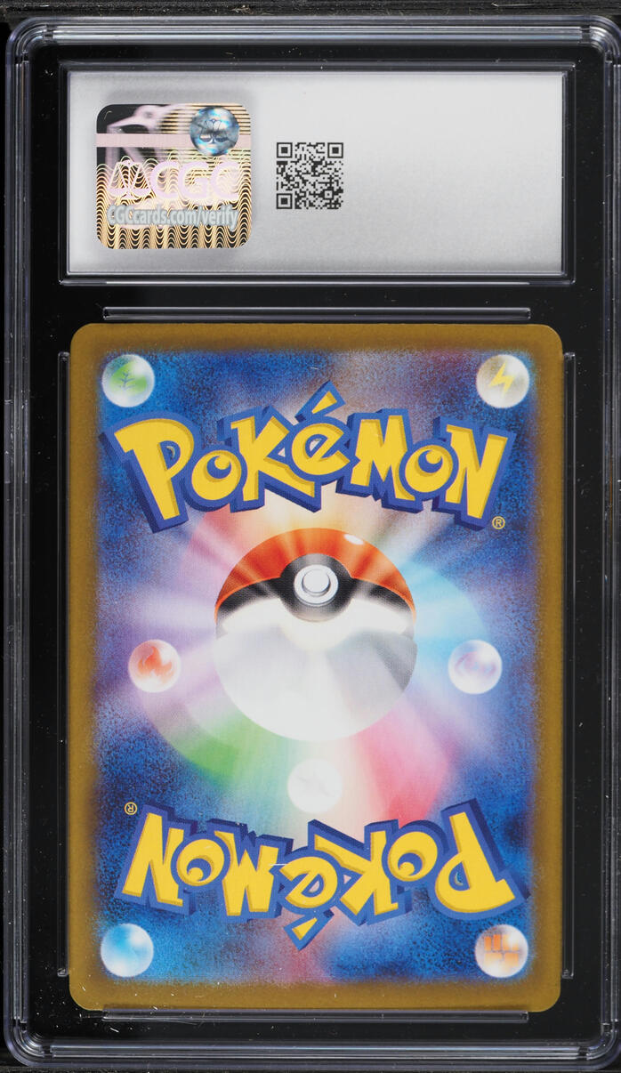 2025 Pokemon Japanese Mega Symphonia AR Alakazam #71 CGC 10 GEM MINT on ...