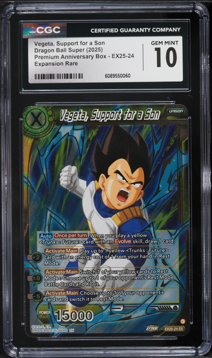 2025 Dragon Ball Super Premium Anniversary Vegeta Support For A Son EX #EX25-24 CGC 10 GEM MINT ...