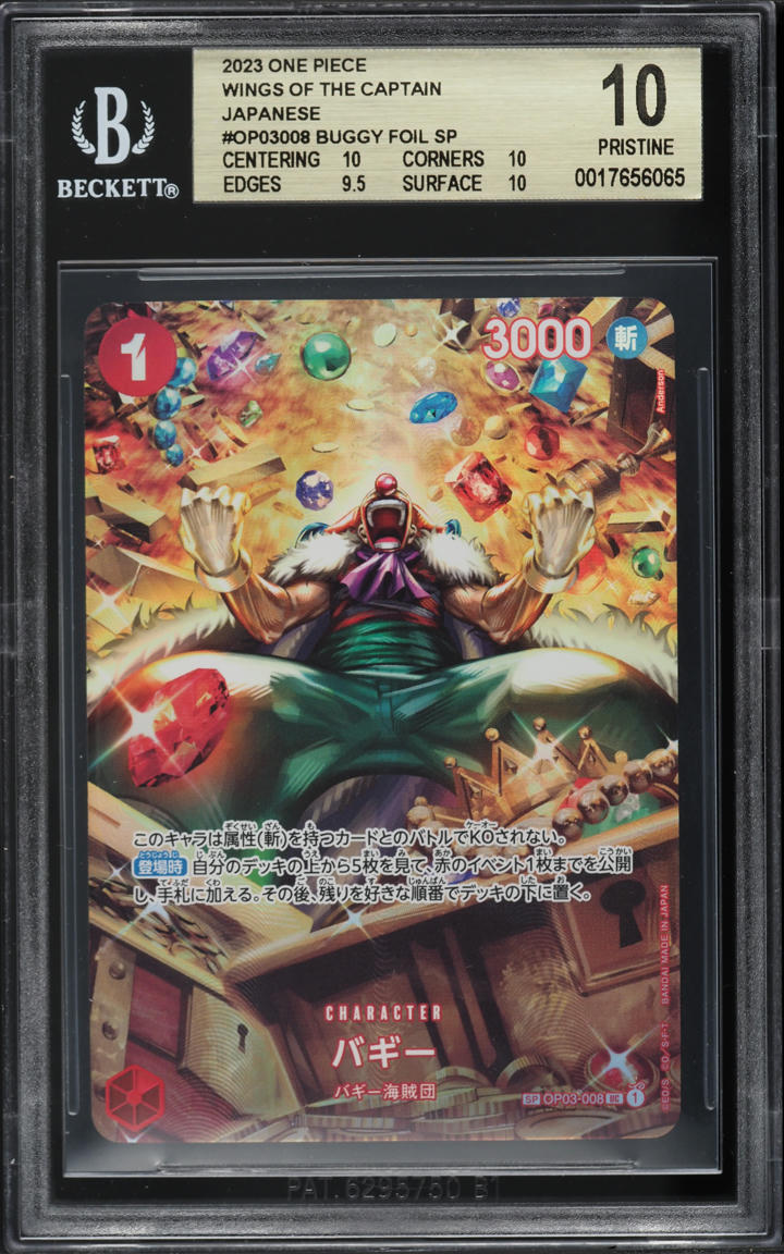 2023 One Piece Japanese Wings Of Captain Foil Buggy #OP03-008 BGS 10 ...