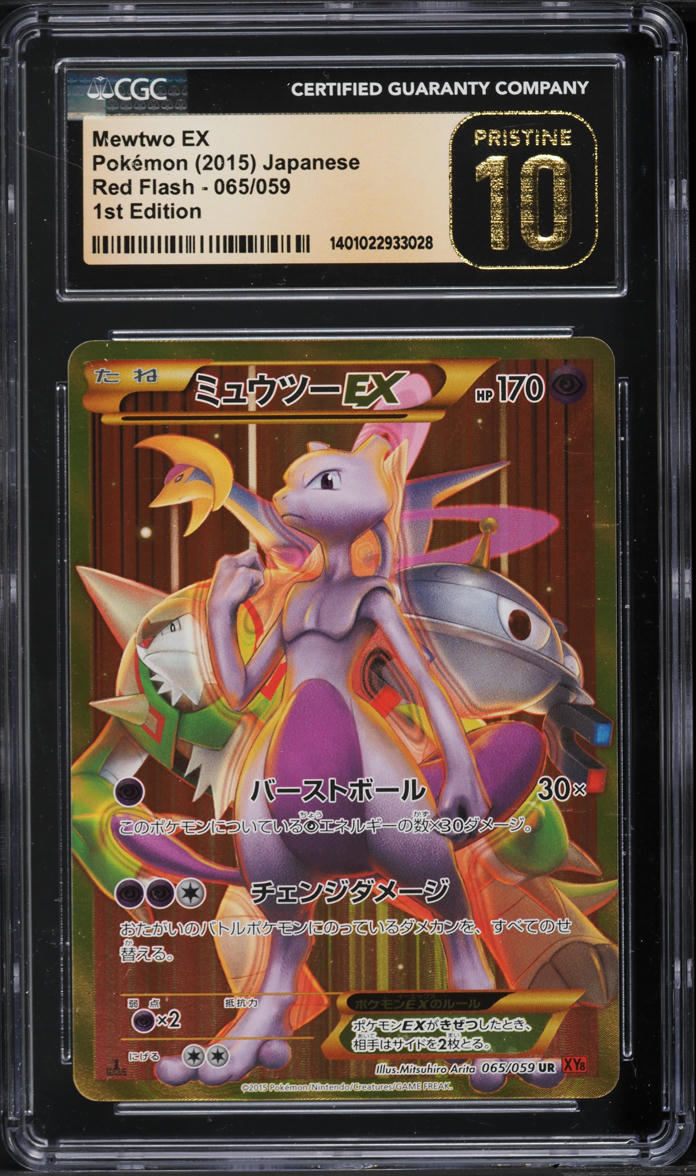 2015 Pokemon Japanese XY Red Flash 1st Edition Mewtwo EX #65 CGC 10 PRISTINE on Fanatics Collect