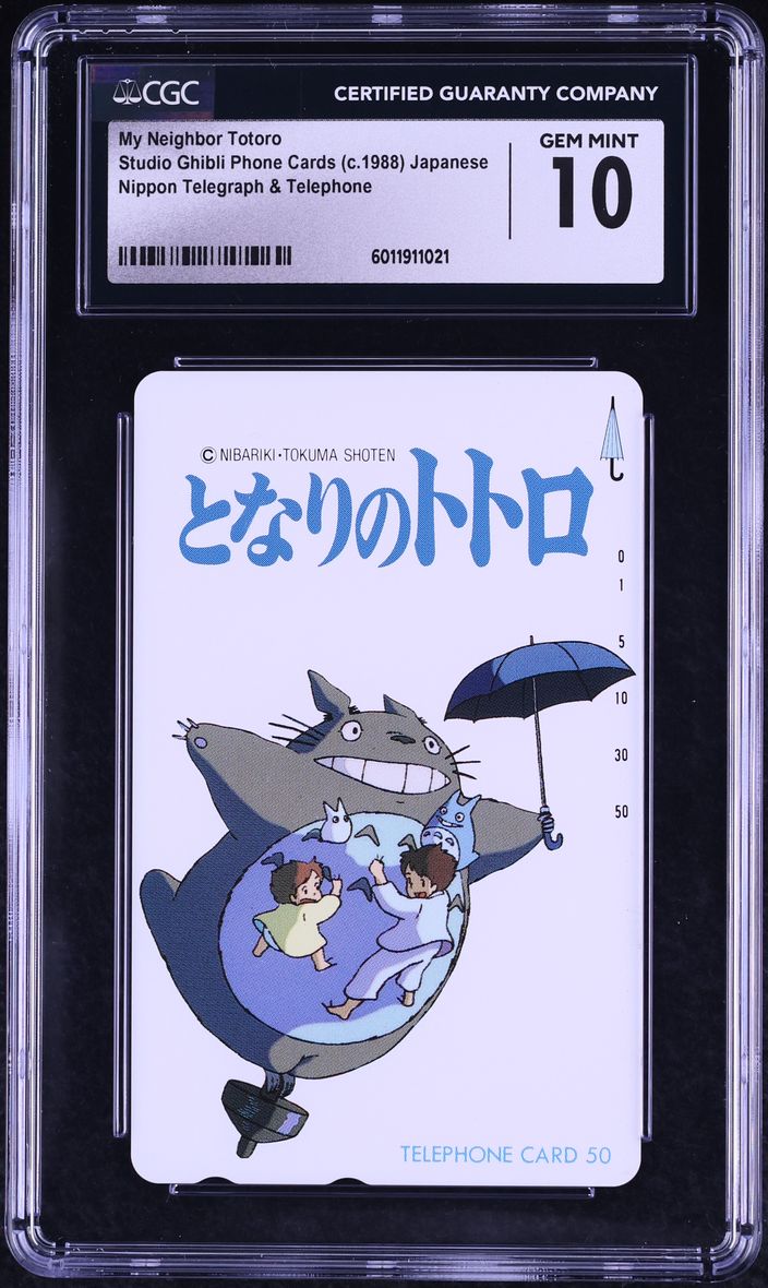 C.19 Nippon Japanese Studio Ghibi Phone Cards My Neighbor Totoro CGC 10 ...