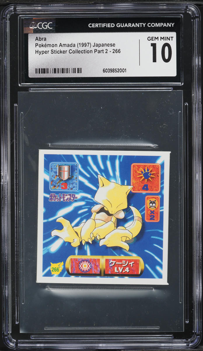 1997 Pokemon Japanese Amada Hyper Sticker Part 2 Abra #266 CGC 10 GEM ...
