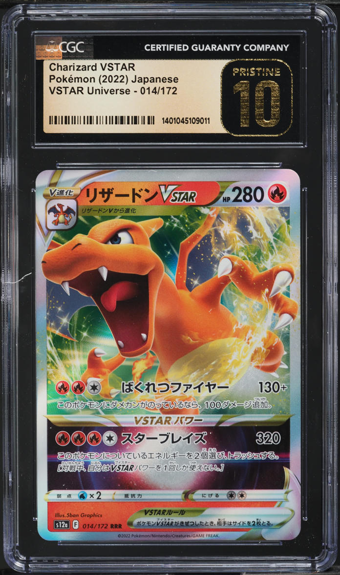 2022 Pokemon Japanese SWSH VSTAR Universe Charizard VSTAR #14 CGC 10 PRISTINE on Fanatics Collect