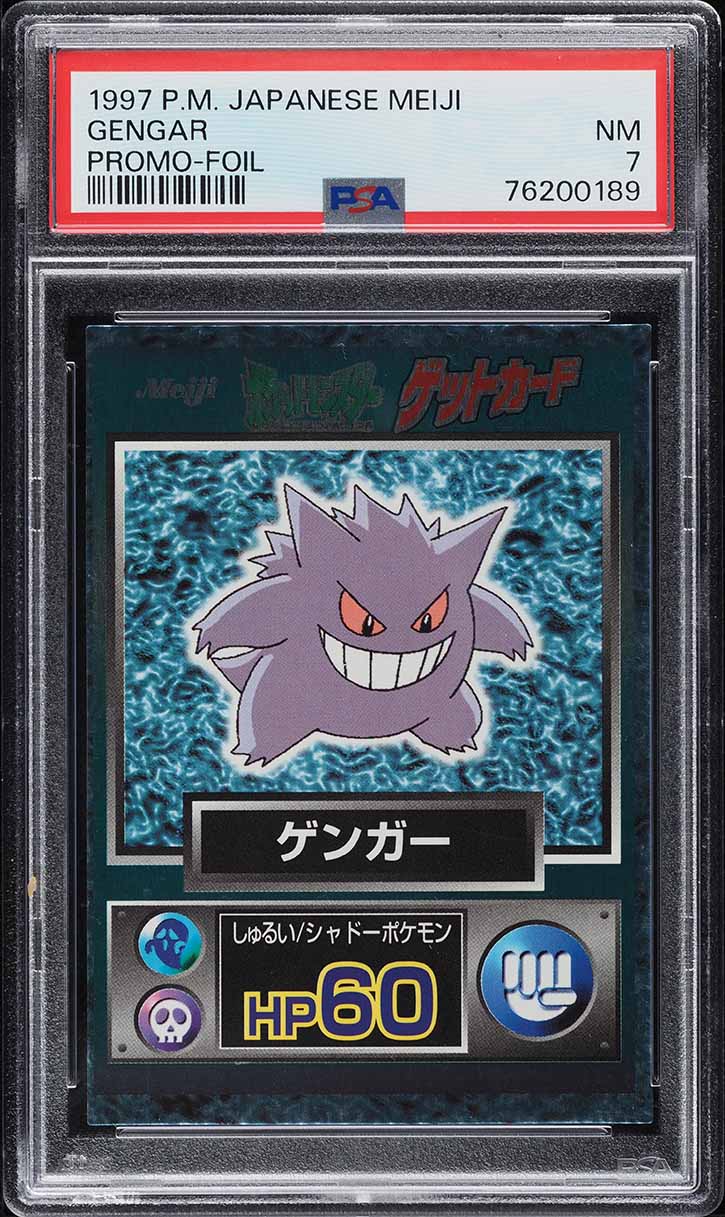 1997 Pokemon Japanese Meiji Promo Square Cut Foil Gengar PSA 7 NRMT on ...