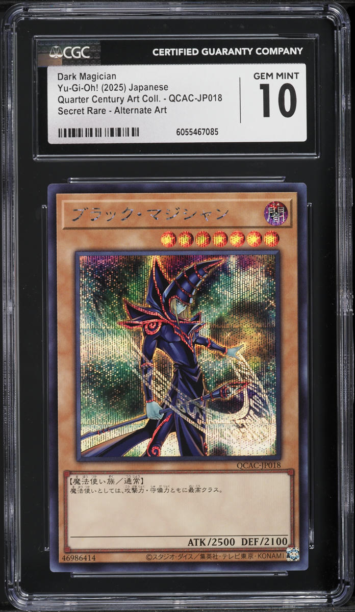 2025 Yu-Gi-Oh! Japanese QCAC Alt Art Dark Magician #QCAC-JP018 CGC 10 GEM MINT on Fanatics Collect