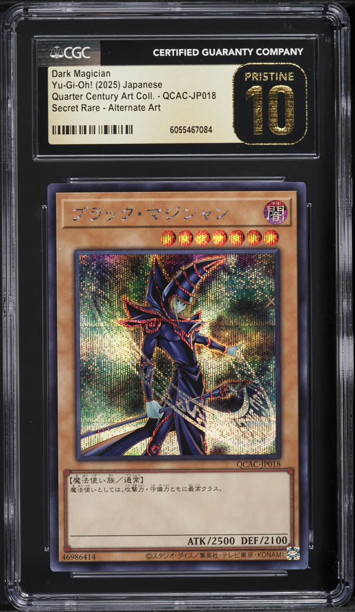 2025 Yu-Gi-Oh! Japanese QCAC Alt Art Dark Magician #QCAC-JP018 CGC 10 PRISTINE on Fanatics Collect