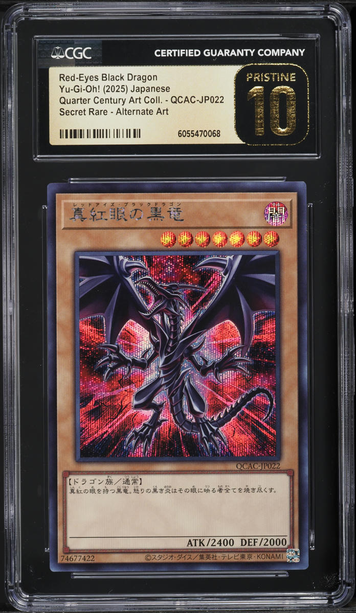 2025 Yu-Gi-Oh! Japanese QCAC Alt Art Red-Eyes Black Dragon #QCAC-JP022 CGC 10 on Fanatics Collect