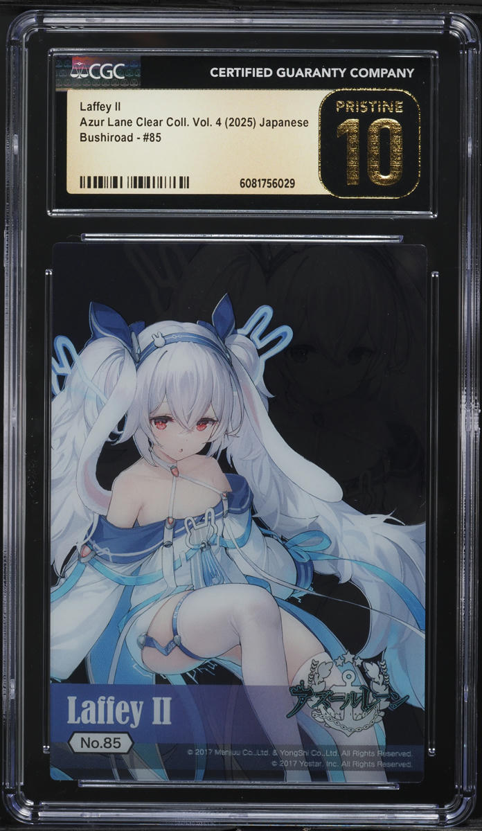 2025 Azur Lane Bushiroad Clear Collection Vol. 4 Bushiroad Laffey II ...