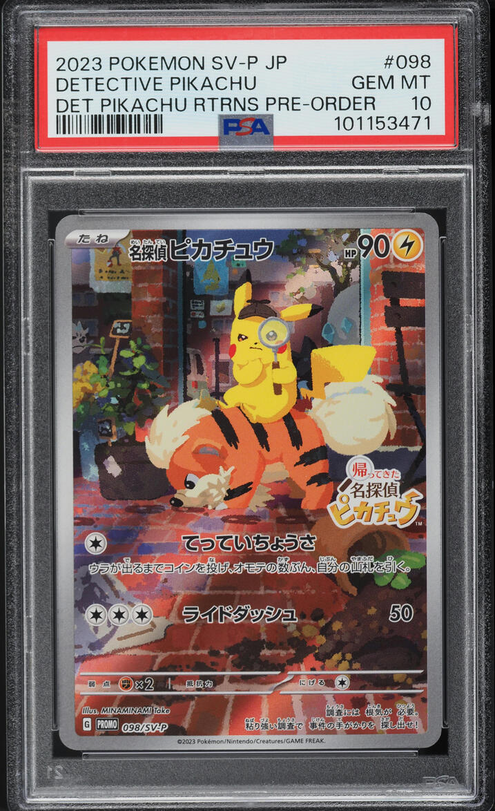 2023 Pokemon Japanese SV Promo Pre-Order Detective Pikachu #98 PSA 10 ...