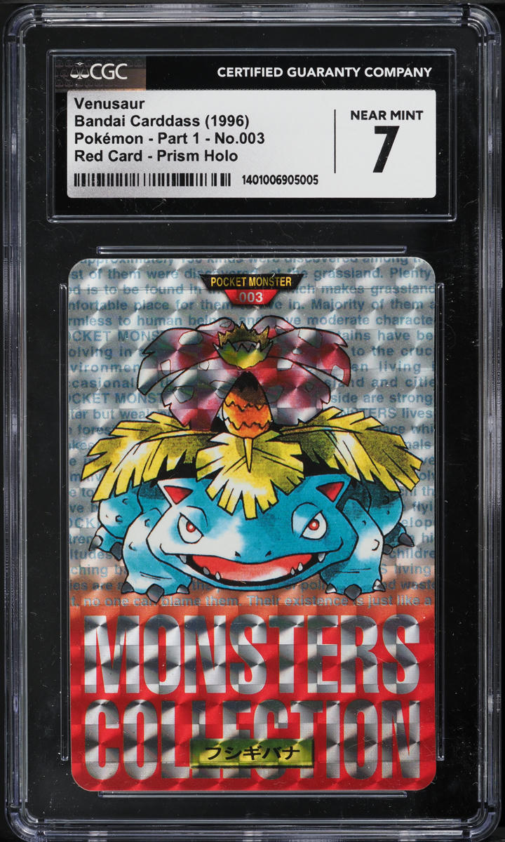 1996 Pokemon Japanese Bandai Carddass Vending Red Prism Venusaur #3 CGC ...