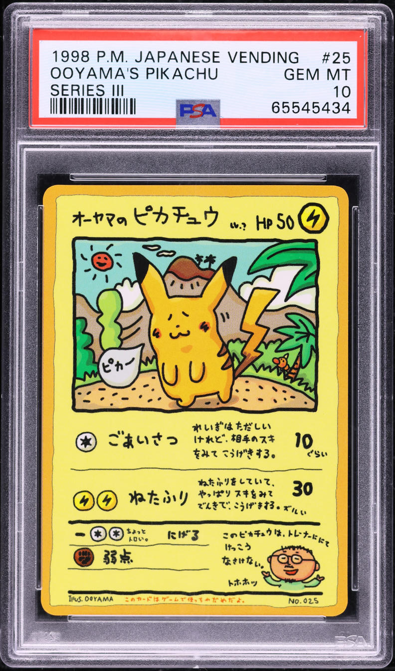 1998 Pokemon Japanese Vending Series 3 Ooyama's Pikachu #25 PSA 10 GEM ...