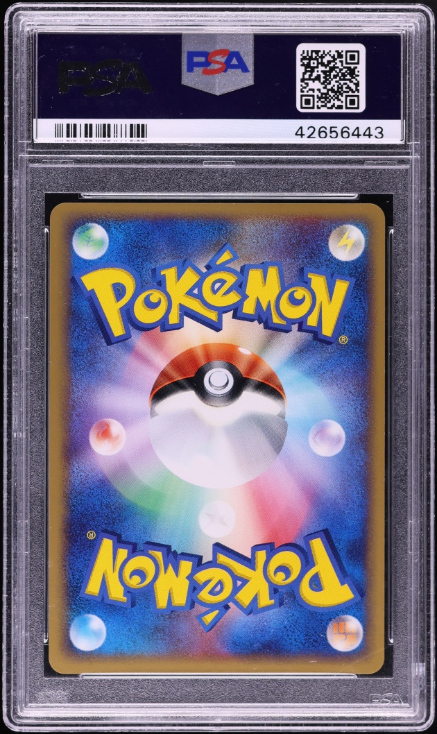 2005 Pokemon Japanese Promo Pokepark Blue Holo Suicune #3 PSA 10 GEM ...