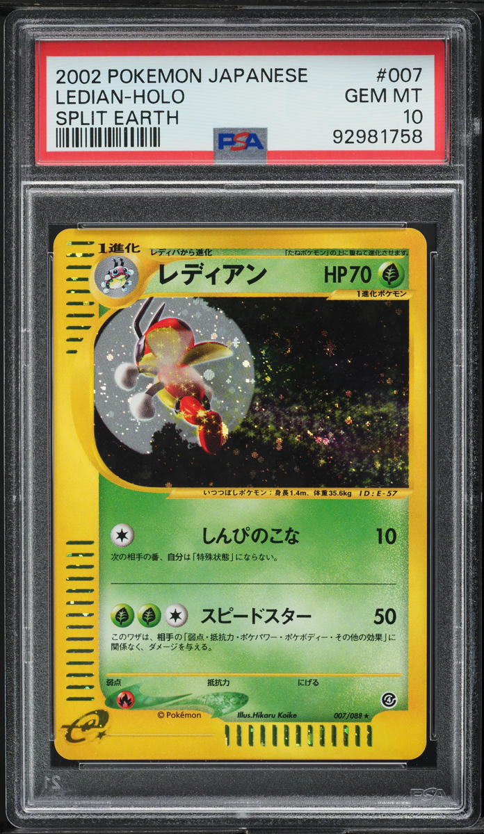 2002 Pokemon Japanese Split Earth Holo Ledian #7 PSA 10 GEM MINT on ...