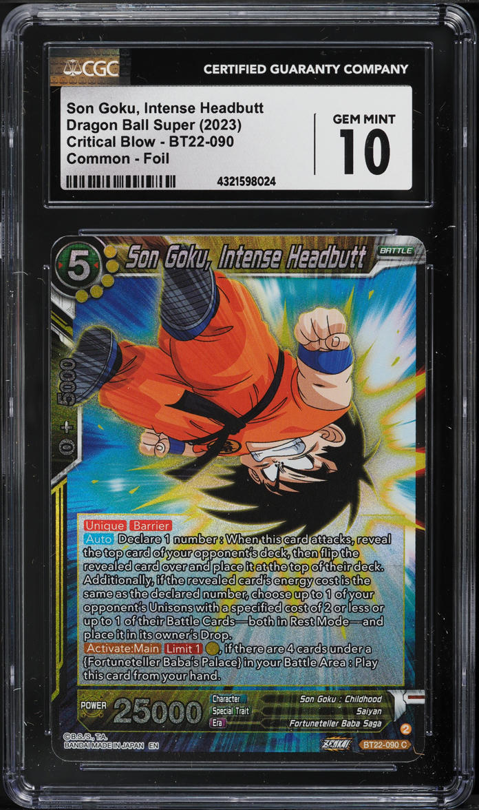 2023 Dragon Ball Super Critical Blow Son Goku, Intense Headbutt CGC 10 ...