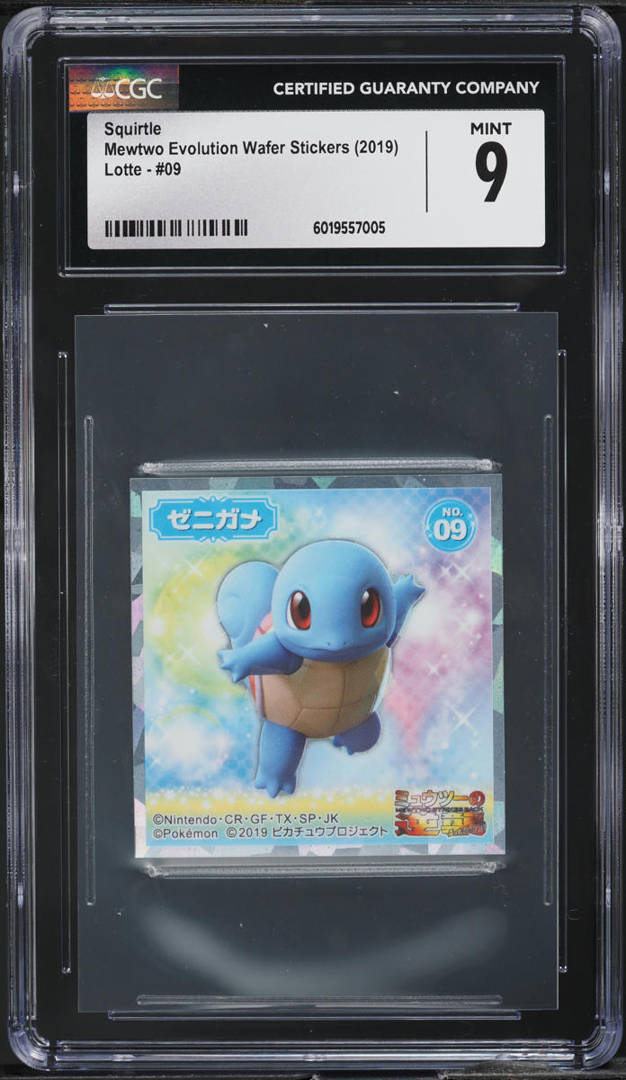 2019 Pokemon Japanese Mewtwo Evolution Wafer Stickers Lotte Squirtle #9 ...