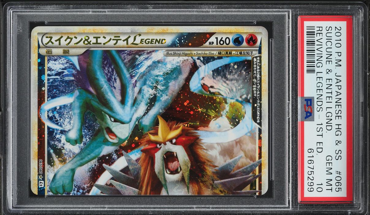 2010 Pokemon Japanese Reviving Legends 1st Ed Suicune & Entei Legend ...