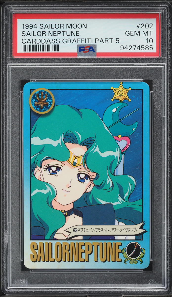 1994 Sailor Moon Japanese Graffiti Part 5 Sailor Neptune #202 PSA 10 ...