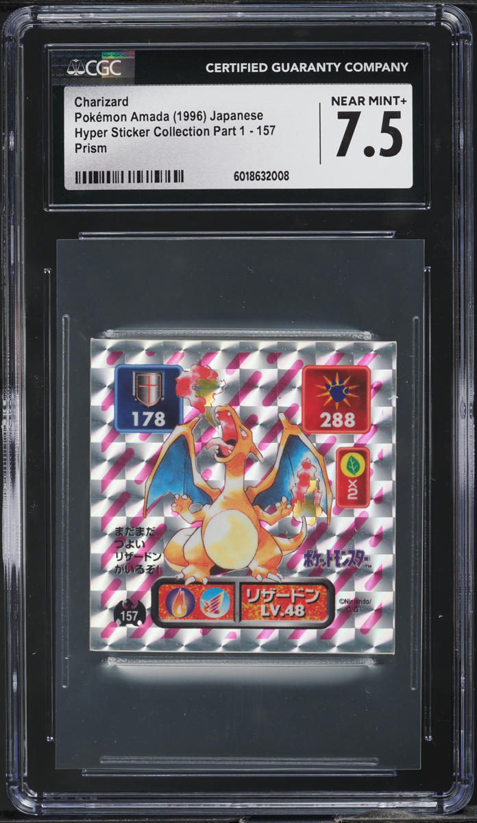 1996 Pokemon Japanese Amada Hyper Sticker Part 1 Prism Charizard #157 ...
