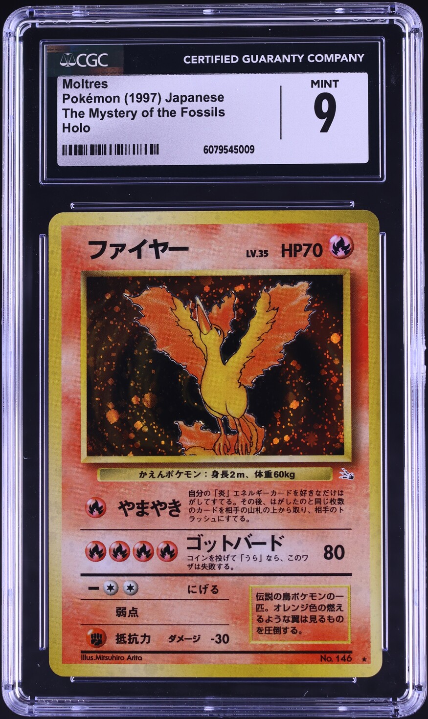 1997 Pokemon Japanese Fossil Holo Moltres #146 CGC 9 MINT on Fanatics ...