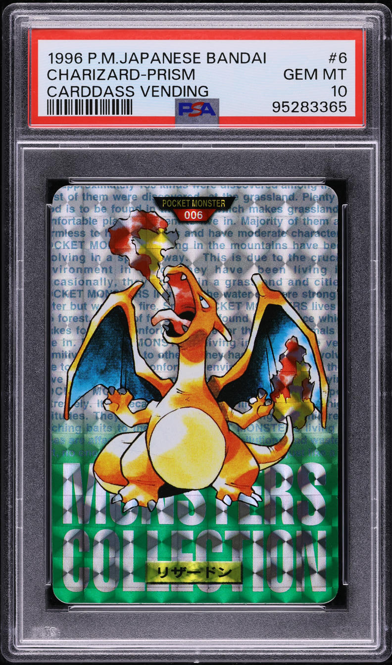 1996 Pokemon Japanese Bandai Carddass Vending Prism Charizard #6 PSA 10 ...