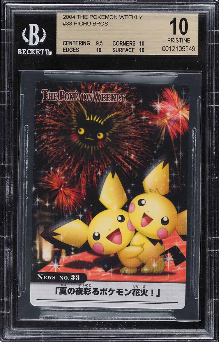 2004 Pokemon Japanese Weekly Pichu Bros #33 BGS 10 PRISTINE on Fanatics ...