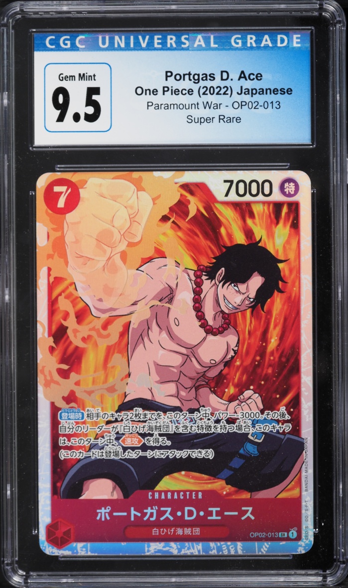 2022 One Piece Japanese Paramount War Portgas D. Ace #OP02-013 CGC 9.5 ...