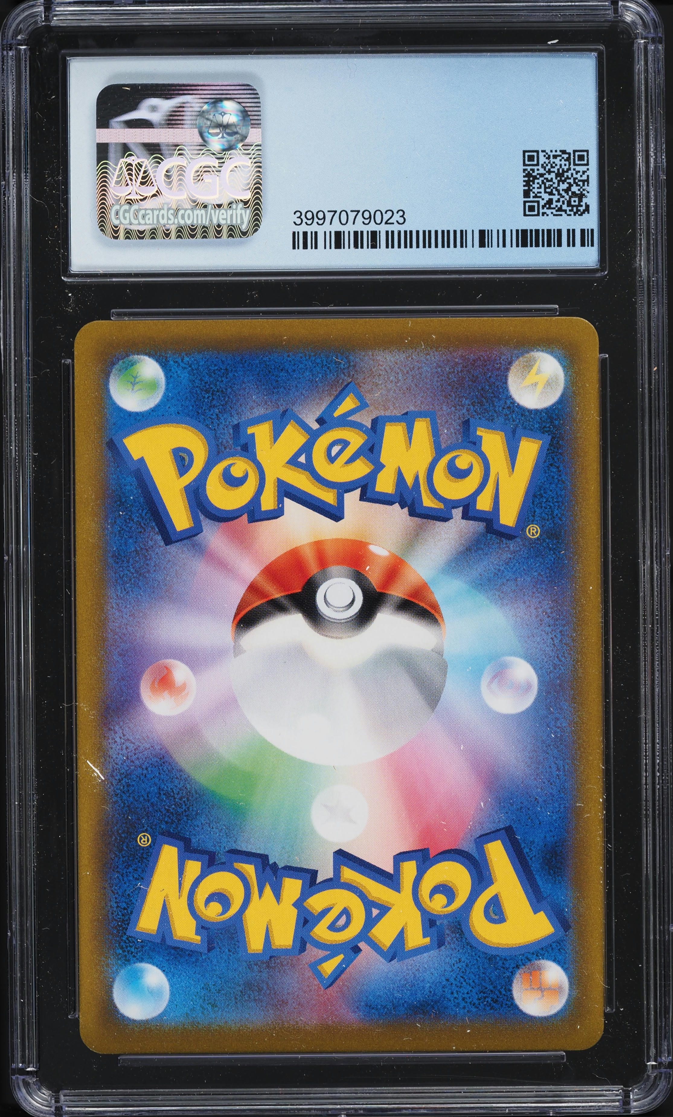 2021 Pokemon Japanese VMAX Climax Character Super Rare Blissey V #254 ...
