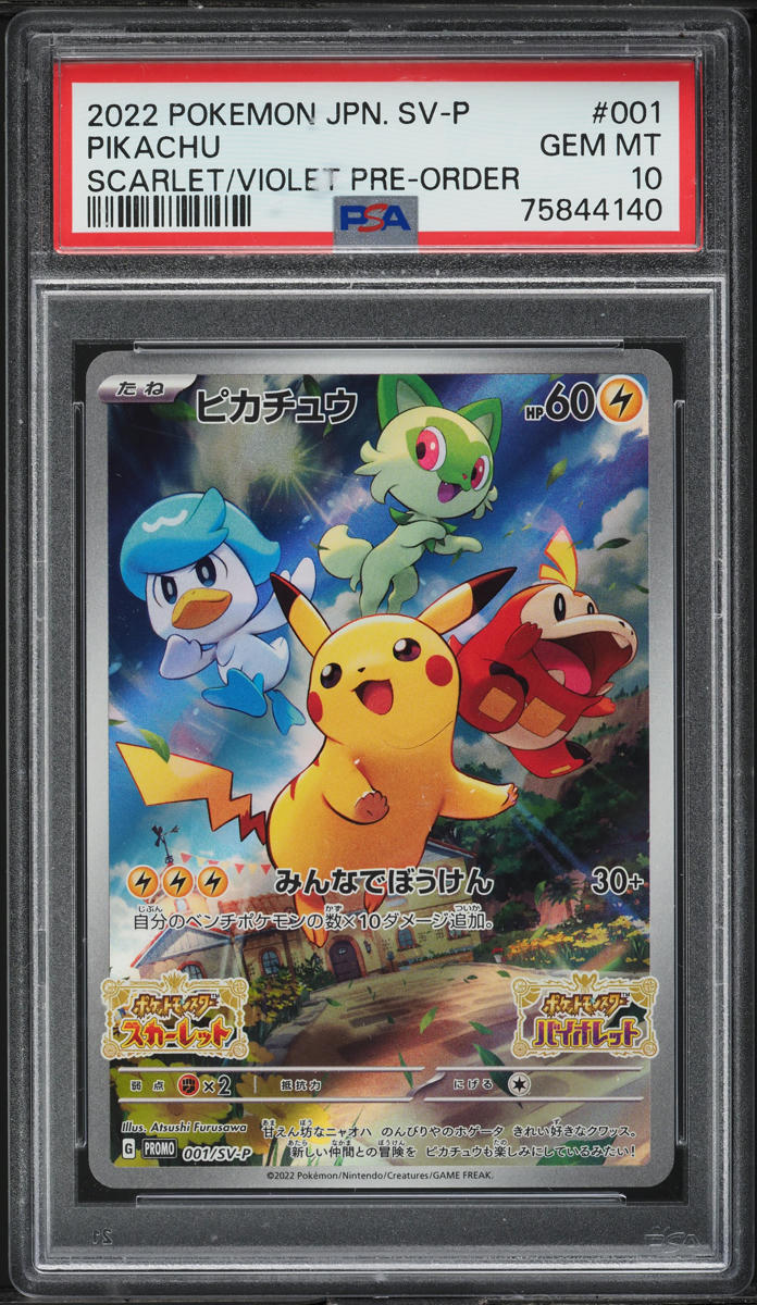 2022 Pokemon Japanese SV Promo Pre-Order Pikachu #1 PSA 10 GEM MINT on ...
