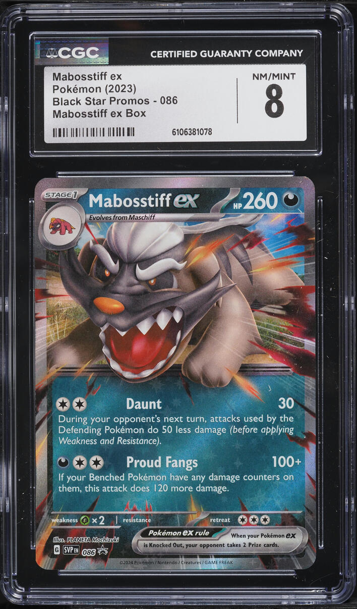 2023 Pokemon Promo Mabosstiff Ex Box Mabosstiff Ex #086 CGC 8 NM-MT on ...