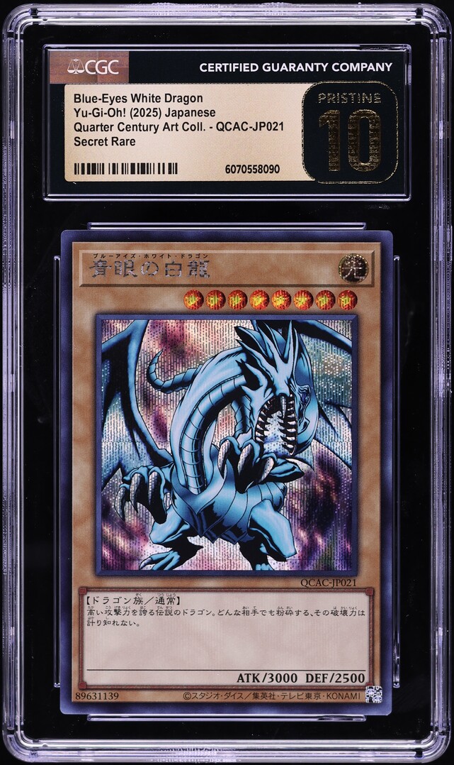 2025 Yu-Gi-Oh! Japanese QCAC Blue-Eyes White Dragon #QCAC-JP021 CGC 10 PRISTINE on Fanatics Collect