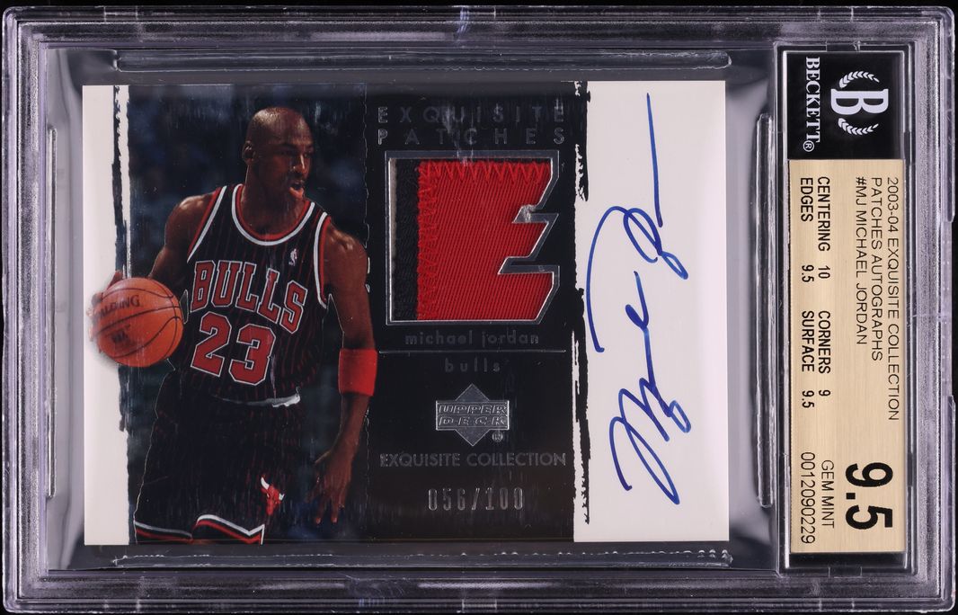 2003 Exquisite Collection Patches Michael Jordan PATCH AUTO /100 #MJ ...