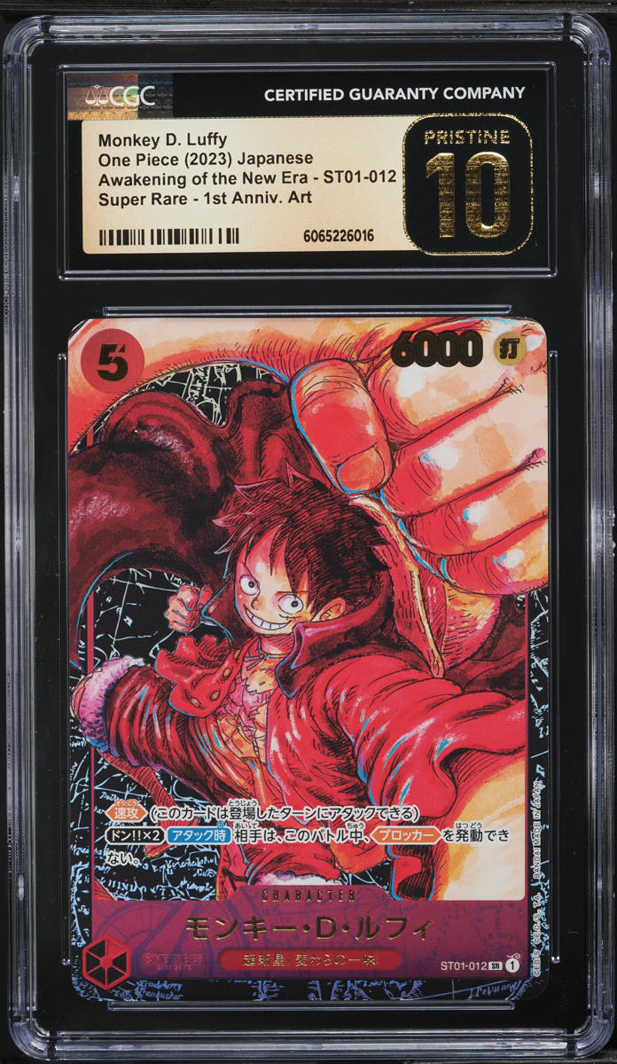 2023 One Piece Japanese Awakening Of The New Era Monkey D Luffy #ST01-012 CGC 10 on Fanatics Collect