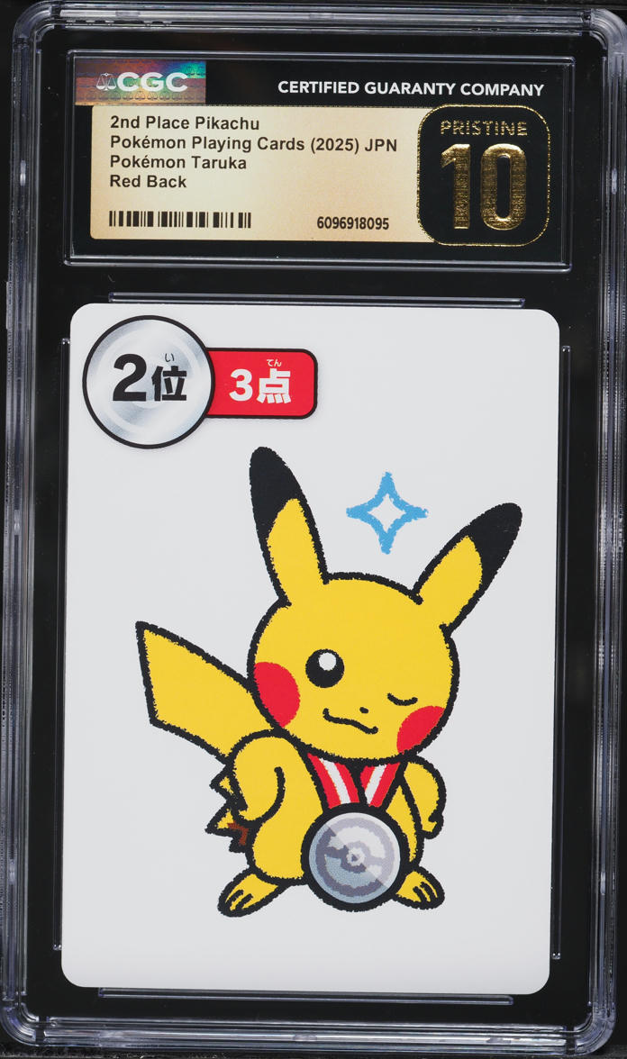 2025 Pokemon Japanese Playing Card Pokemon Taruka First Round 2nd Place ...