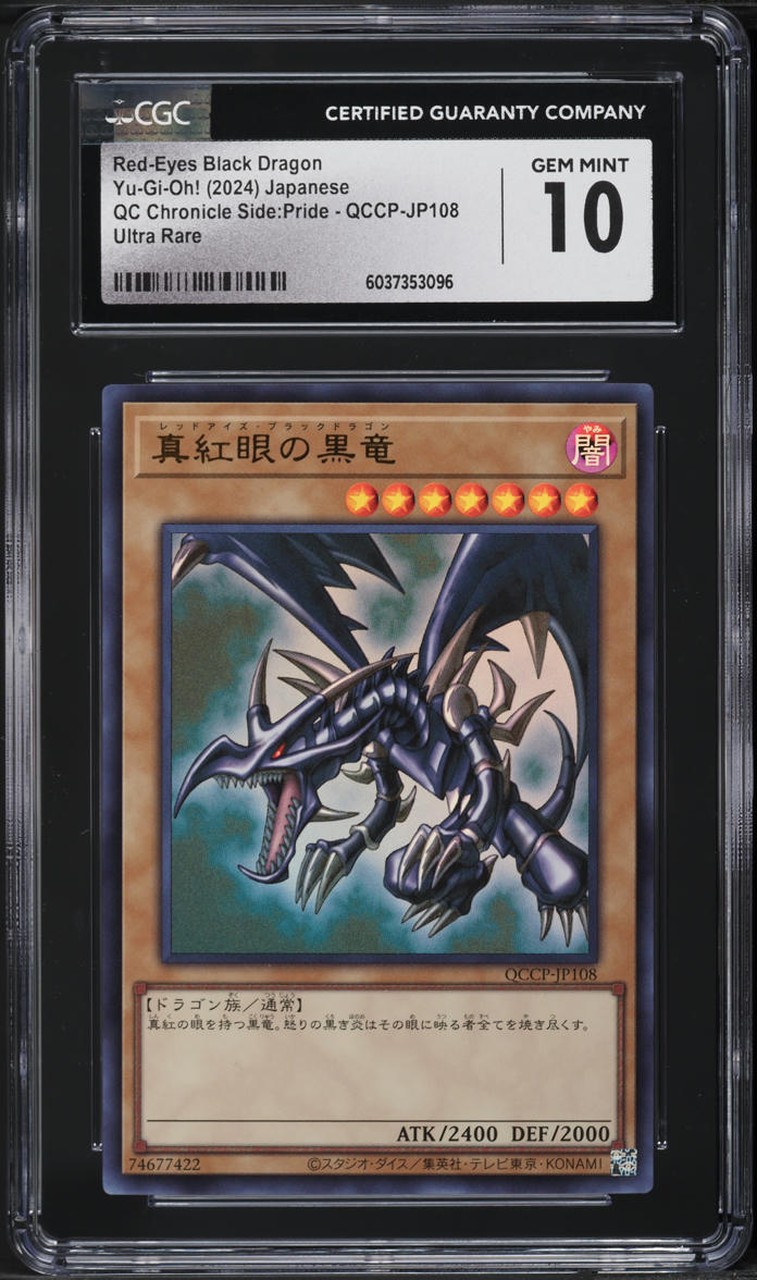 2024 Yu-Gi-Oh! Japanese QCCP Red-Eyes Black Dragon #QCCP-JP108 CGC 10 GEM MINT on Fanatics Collect