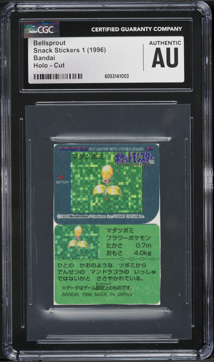 1996 Pokemon Japanese Bandai Snack Sticker 1 Holo Bellsprout CGC AUTH ...