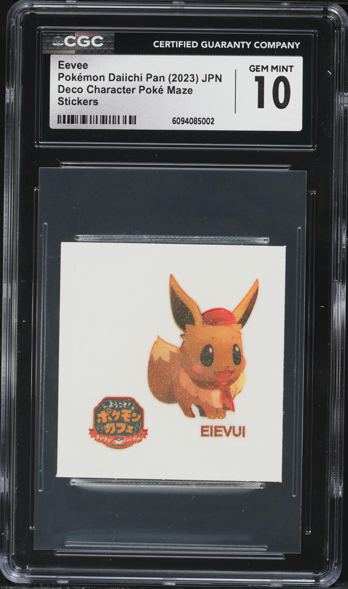 2023 Pokemon Japanese Daiichi Pan Deco Character Poke Maze Stickers ...